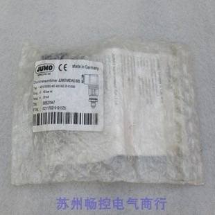 全新JUMO开关401010/000-462-405-502-20-61/000 现货MIDAS S05-阿里巴巴