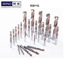 【阿诺刀具】_阿诺刀具品牌/图片/价格_阿诺刀具批发_阿里巴巴