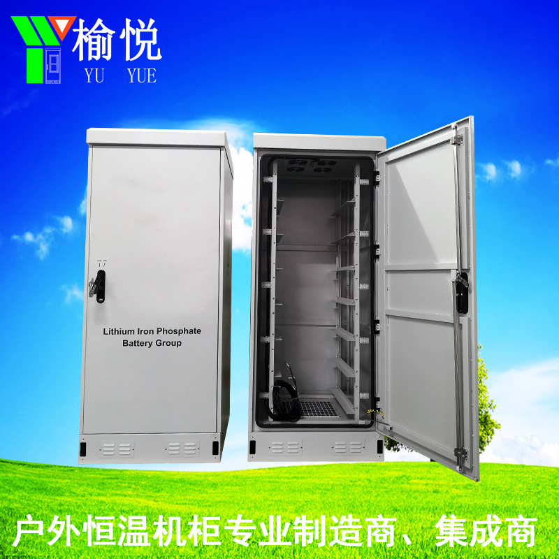 户外电池柜 东莞石排户外磷酸铁锂储能电池机柜生产厂家-阿里巴巴