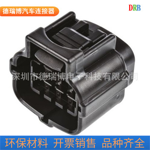 生产销售汽车接插件2822393-1-阿里巴巴