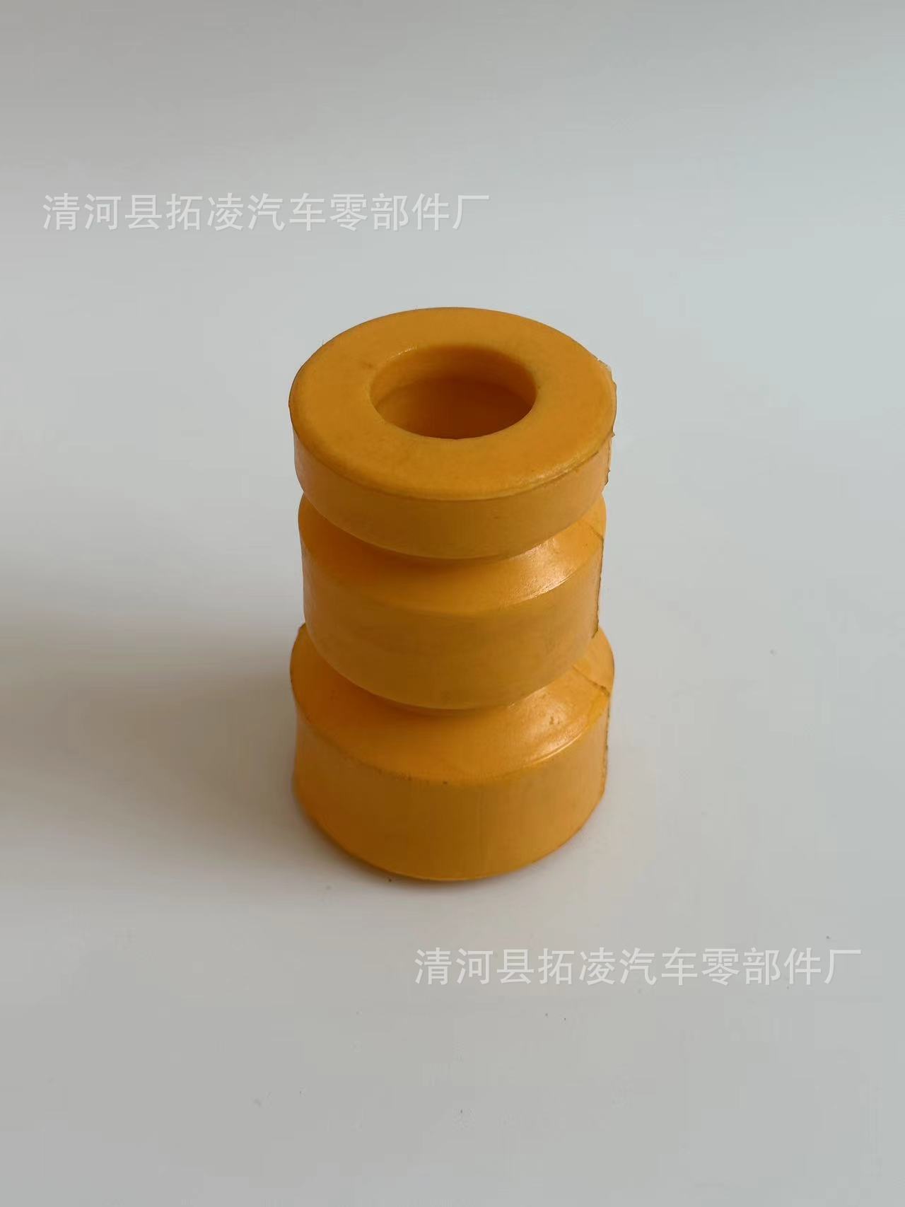 48331-42020适配丰田RAV4荣放汽车前机减震聚氨酯缓冲胶块止位块-阿里巴巴