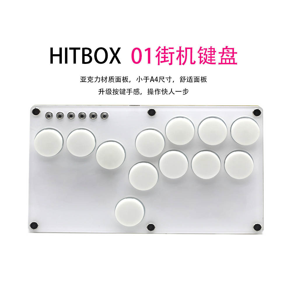 Hitbox Arcade Fighting Keyboard Raspberry Pi Ps4 Game Rocker Socd King Of Fighters Street