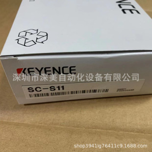 KEYENCE基恩士SC-S11安全控制器（SC系列）全新原装正品 议价-阿里巴巴