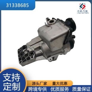 31338685 30788494 30684381 发动机机油滤清器适用于沃尔沃-阿里巴巴