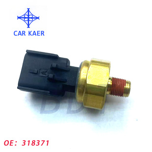 318371 机油压力传感器 328660-阿里巴巴