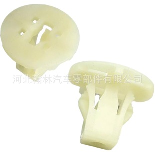 适用宝马1234系M3M4侧裙底板饰件侧底盘固定螺母座卡扣汽车紧固件-阿里巴巴