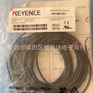 基恩士PR-MB30CP PR-MB15CP PR-MB15CN PR-MB15P3 PR-MB30N1-阿里巴巴