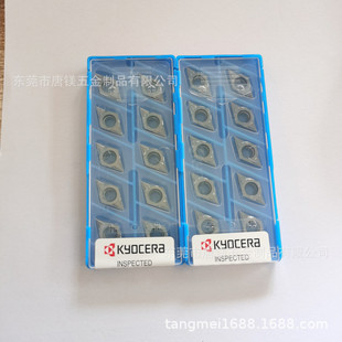 京瓷不锈钢刀粒 DCGT11T302MFP-SK PR1725 PR1535 PR1525 PV730-阿里巴巴