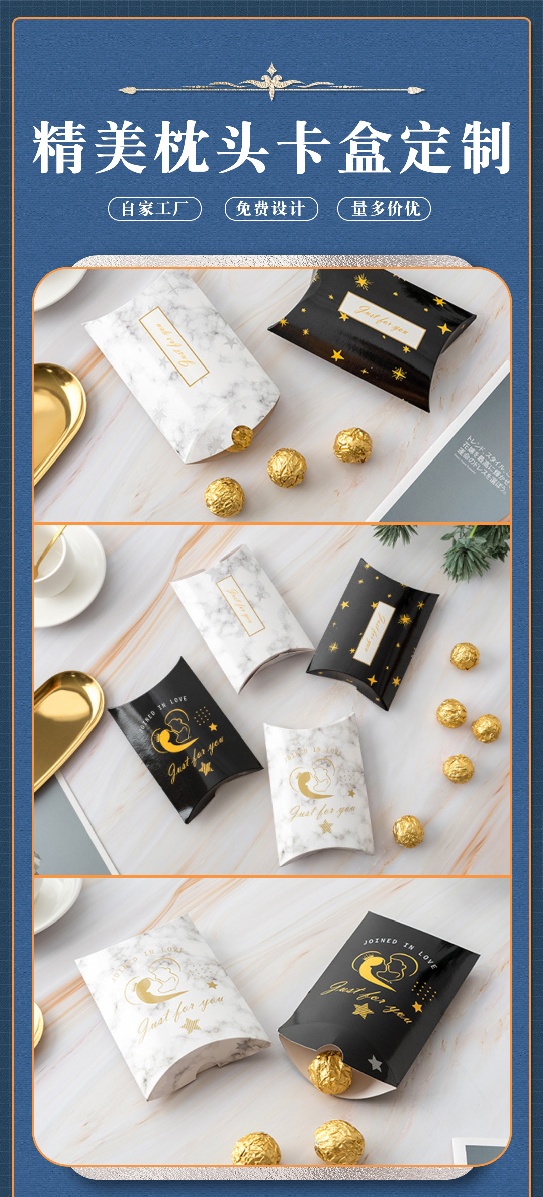 手提枕头盒定制白卡纸彩印折叠枕头盒子丝巾内衣包装盒糖果礼品盒-阿里巴巴