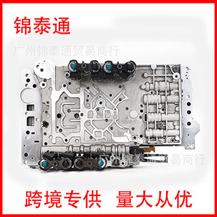 722.9变速箱阀体A2302700160适用于梅赛德斯-奔驰-阿里巴巴