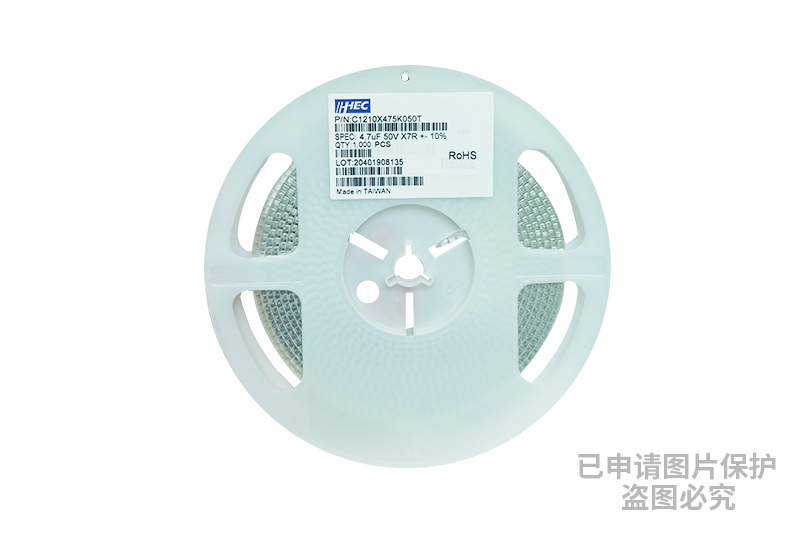 C1812X224K501T/1812 0.22uF 500v台湾禾伸堂（HEC）授权代理!陶-阿里巴巴