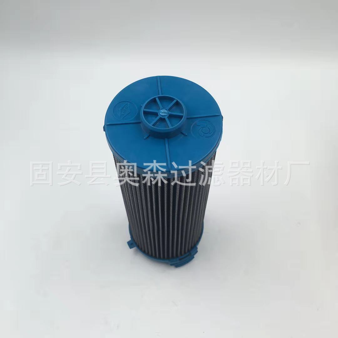 液压滤芯BG00736562 BG00208795 BG00618948滤清器-阿里巴巴