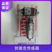 eds3000-eds3000批发、促销价格、产地货源 - 阿里巴巴