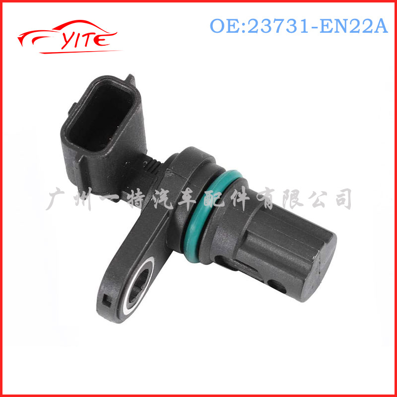 适用于日产尼桑奇骏骐达颐达曲轴位置传感器23731-EN22A-阿里巴巴