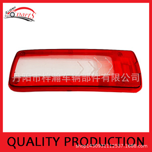 供应优质适用于沃尔沃FH16卡车尾灯罩82483074 2173529 82483073-阿里巴巴