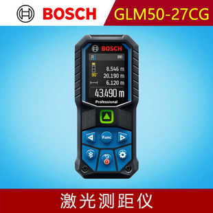 博世（BOSCH）GLM50-27CG蓝牙手动50米绿光激光测量仪-阿里巴巴