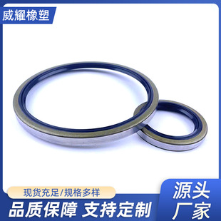 铁皮油封骨架油封轮毂油封31TC5-03501 43090-90060/sz311-01047-阿里巴巴