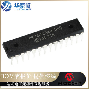 全新原装PIC16F722A-I/SP【IC MCU 8BIT 3.5KB FLASH 28SDIP】正-阿里巴巴
