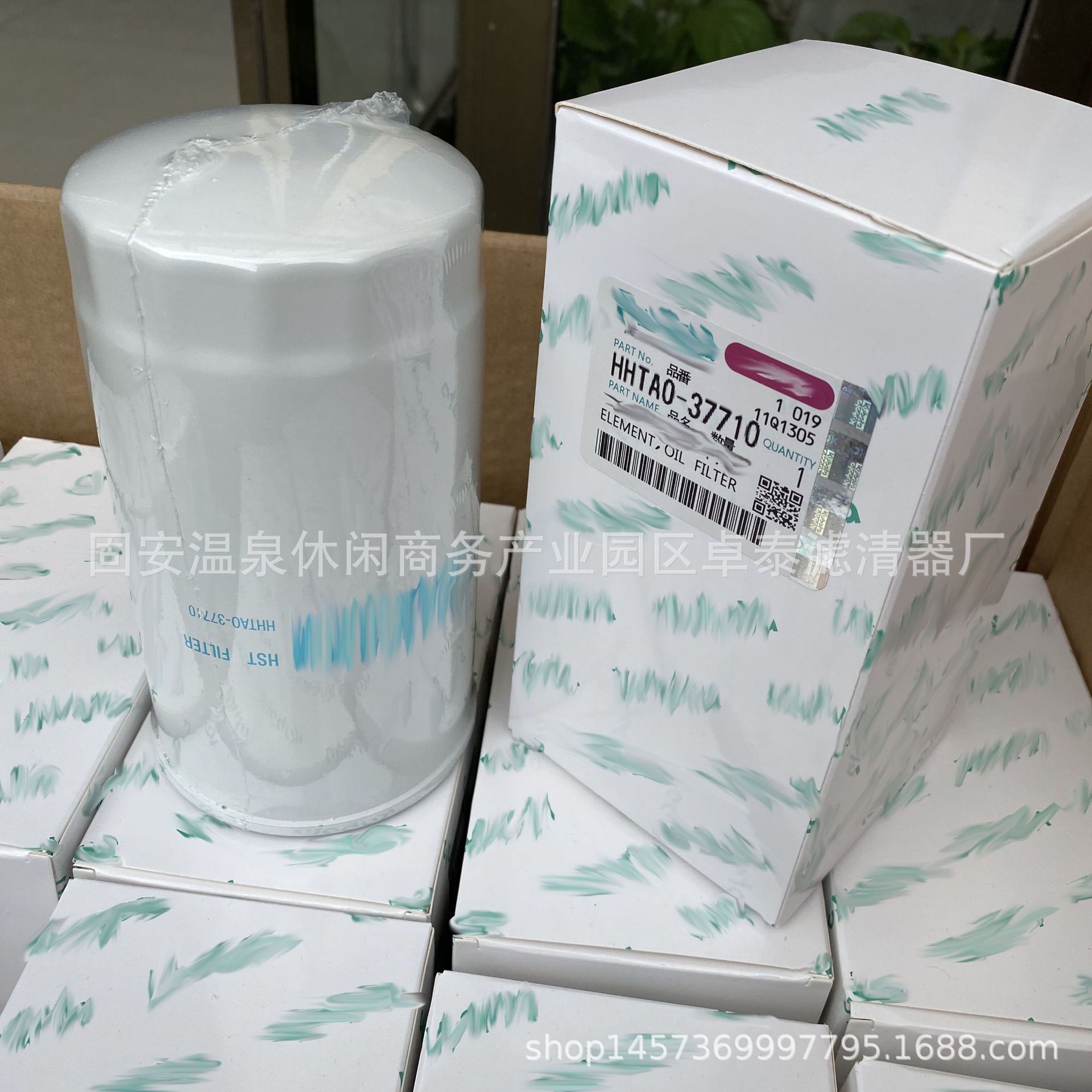 供应 HHTA0-37710 P551779 3396082632 W21TSHTA10 液压油滤芯-阿里巴巴
