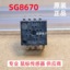SG8925 SG8970 MX8650A MX8736 SG8920A无线鼠标芯片鼠标传感器-阿里巴巴