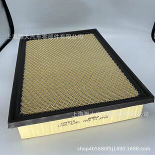 17801-0L04017801-0L050 178010L040 空气滤芯滤清器空气格过滤器-阿里巴巴