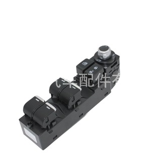 适用于长安马自达CX-5 15-17款KA5E-66-350-阿里巴巴