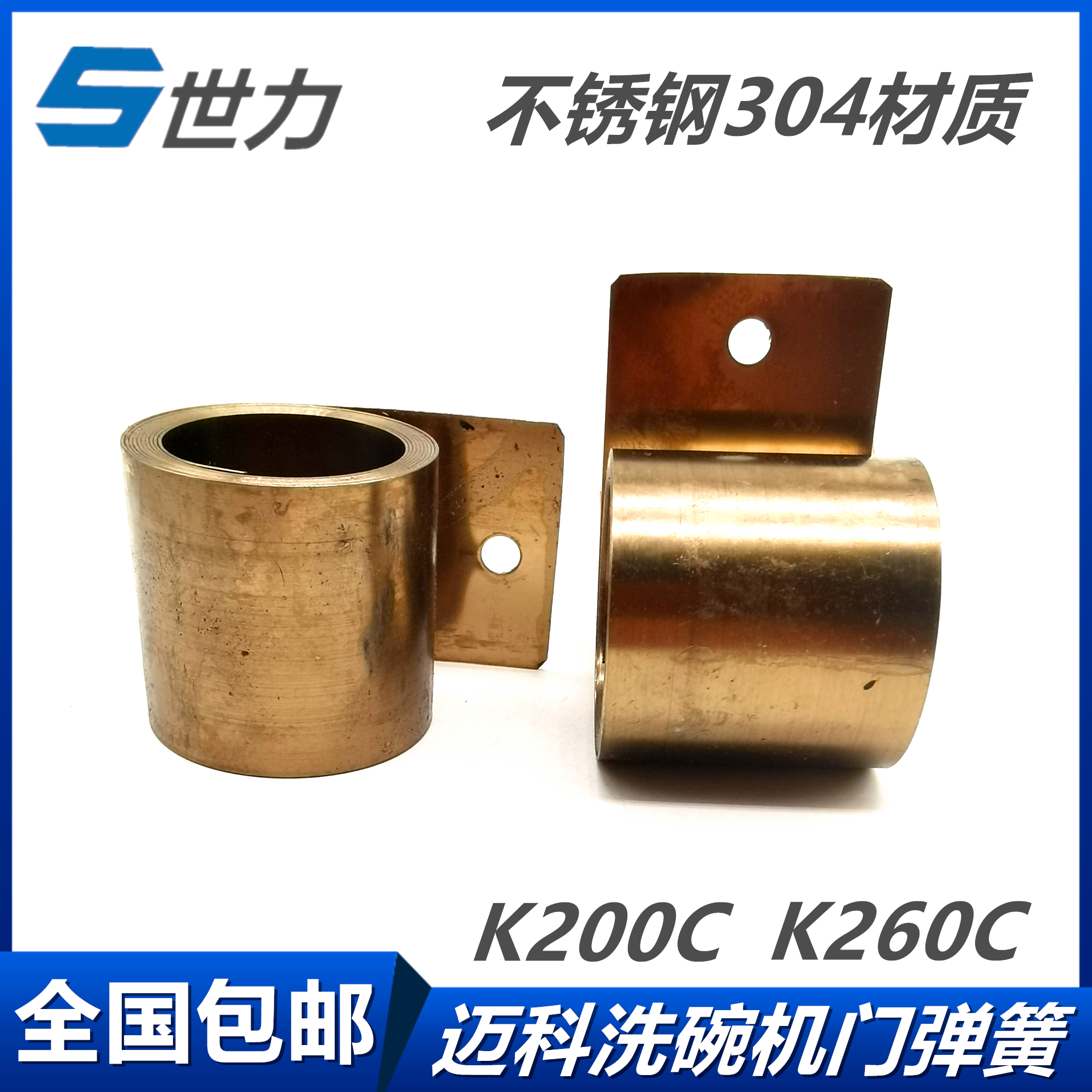 k260c-k260c批发、促销价格、产地货源 - 阿里巴巴