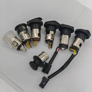 适用于k320kia伊兰特95120-A900012伏电源插座插车载充电器外壳-阿里巴巴