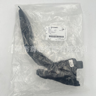 适用于欧宝 别克 凯迪拉克 雪佛兰 加速踏板 油门踏板 85154881-阿里巴巴