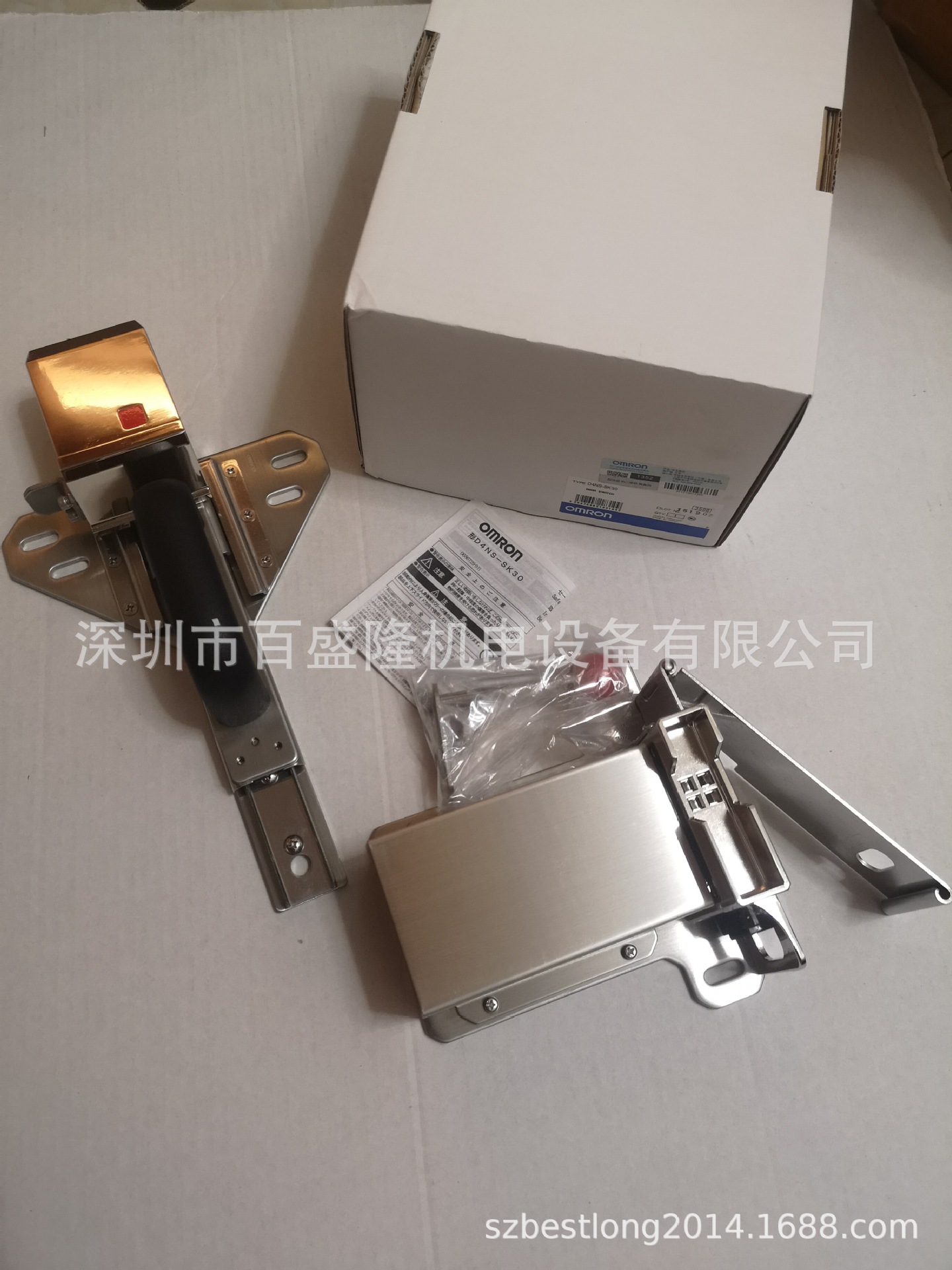 闪电发货！欧姆龙OMRON原装全新安全门开关D4NS-SK30-阿里巴巴