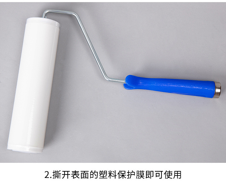 粘尘滚筒一次性pe可撕式滚轮无尘车间粘尘滚粘毛纸卷清洁-阿里巴巴