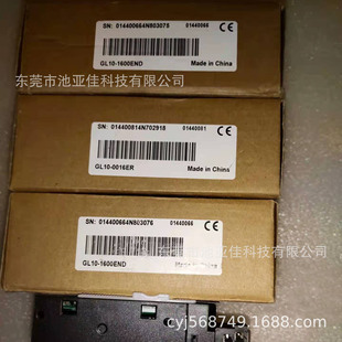 汇川 GL10-1600END GL10-0016ER 模块 议价出售-阿里巴巴