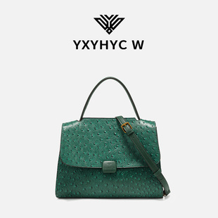 高级感大容量驼鸟纹时尚手提包包女2024新款休闲百搭单肩斜挎大包-阿里巴巴