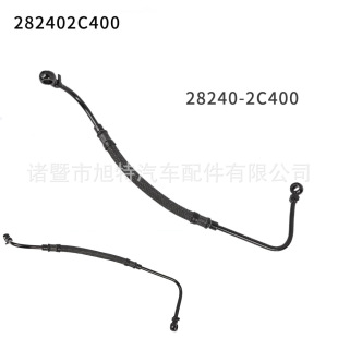 适用于雪佛兰进油管总成兼容轿车OEM28240-2C400-阿里巴巴