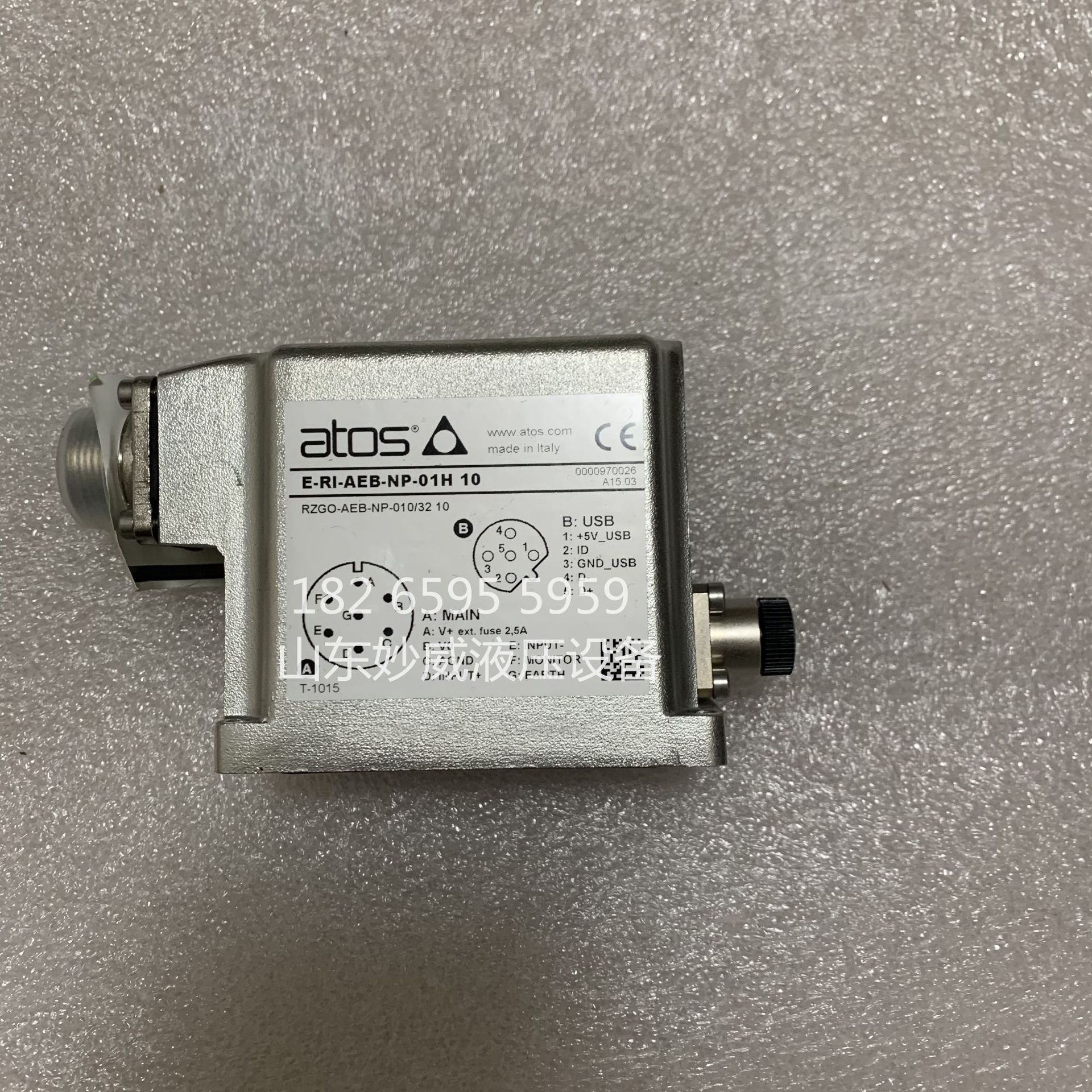 山东妙威液压设备有限公司_阿里巴巴旺铺