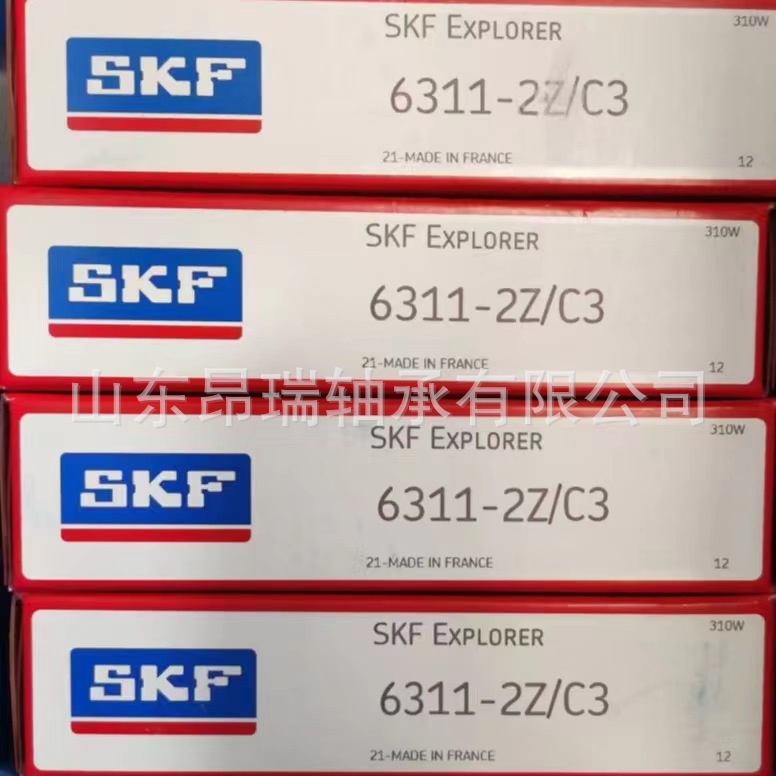 SKF进口轴承6306 6307 6308 6309 6310 6311 6312 6313 2Z 2RS1C3-阿里巴巴