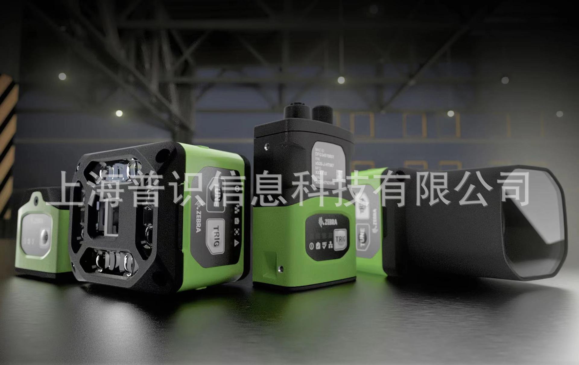 Zebra 斑马 全新 FS40/FV40工业级固定式视觉读码器工业智能相机-阿里巴巴