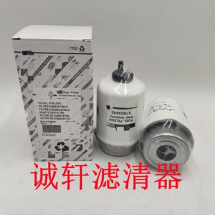 工程机械设备配件挖掘机油水分离滤芯滤清器过滤器87803445滤芯-阿里巴巴