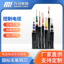 万马电缆WDZAN-KYJY23控制电缆低烟无卤阻燃耐火屏蔽电缆国标正品-阿里巴巴