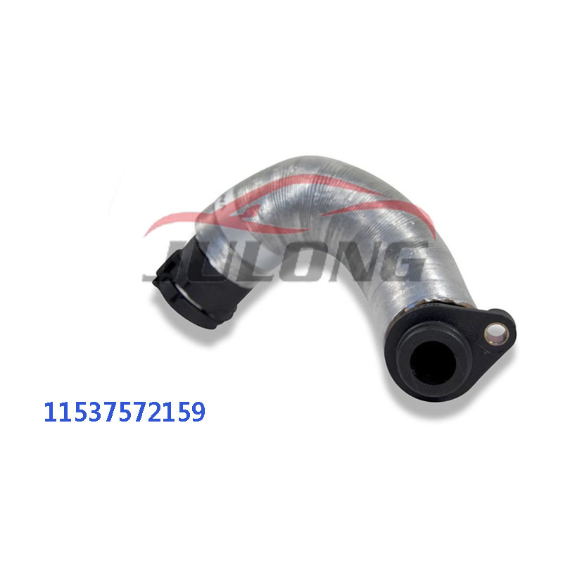 适用于宝马汽车冷却液软管散热器水管11537572159 17117524710-阿里巴巴