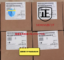 【西门子s1200】_西门子s1200品牌/图片/价格_西门子s1200批发_阿里巴巴