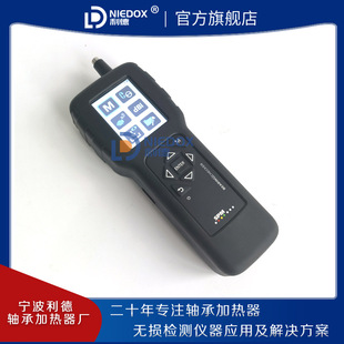 瑞典SPM蓝精灵原装进口轴承检测仪M01BC200/BC250设备故障测试仪-阿里巴巴