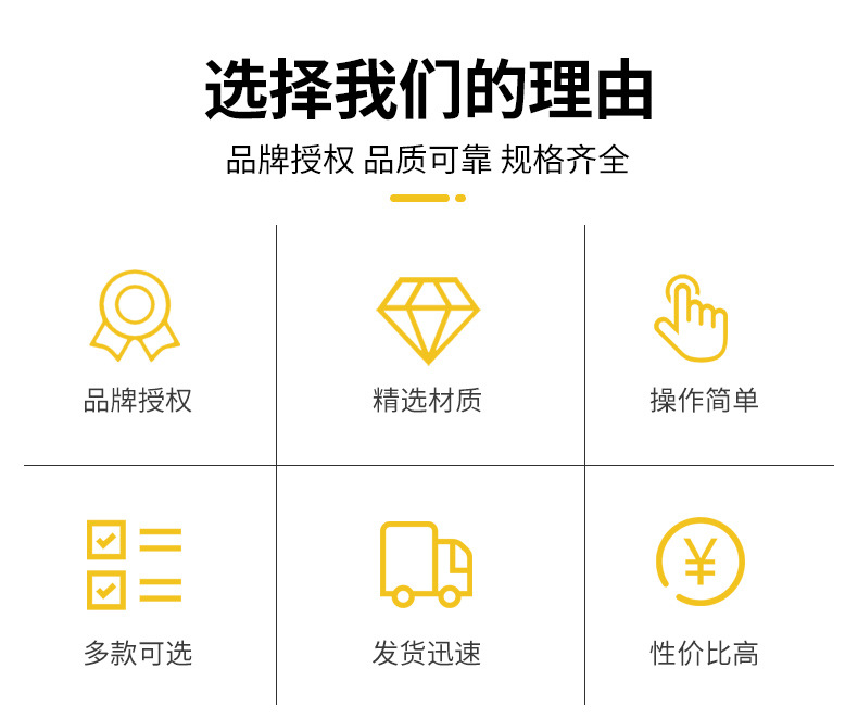 FLUKE福禄克多功能光伏测试仪 FLK-SMFT-1000/KIT SMFT-1000/PRO-阿里巴巴