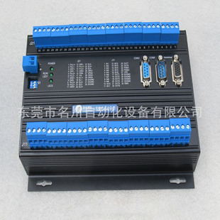 雷赛Leadshine运动控制器 SMC6490-ZLF全新仪价出售传感器-阿里巴巴