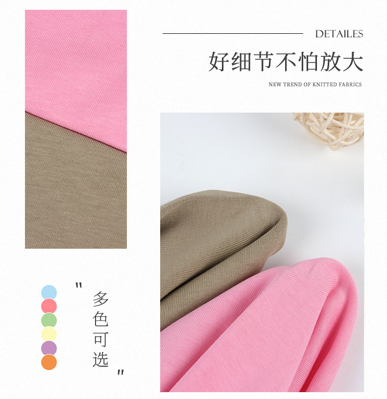 260G重磅精密双纱棉32S全棉平纹单面汗布除臭抗菌T恤面料布料现货-阿里巴巴