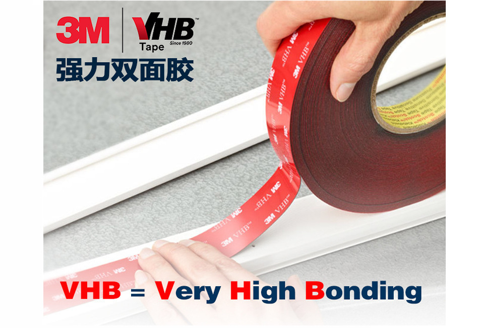 3M双面胶GPL110GF双面胶耐低温可零度环境操作高初粘胶带-阿里巴巴