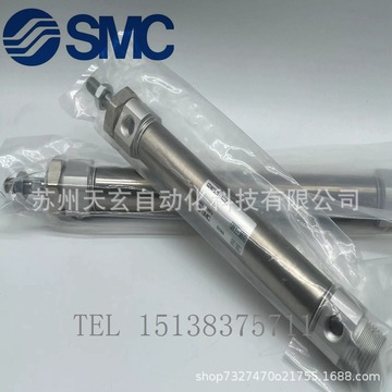 正品SMC气缸CDM2B20 25 32-25Z/30Z/40/50Z/60/75Z/100Z/150Z AZ-阿里巴巴