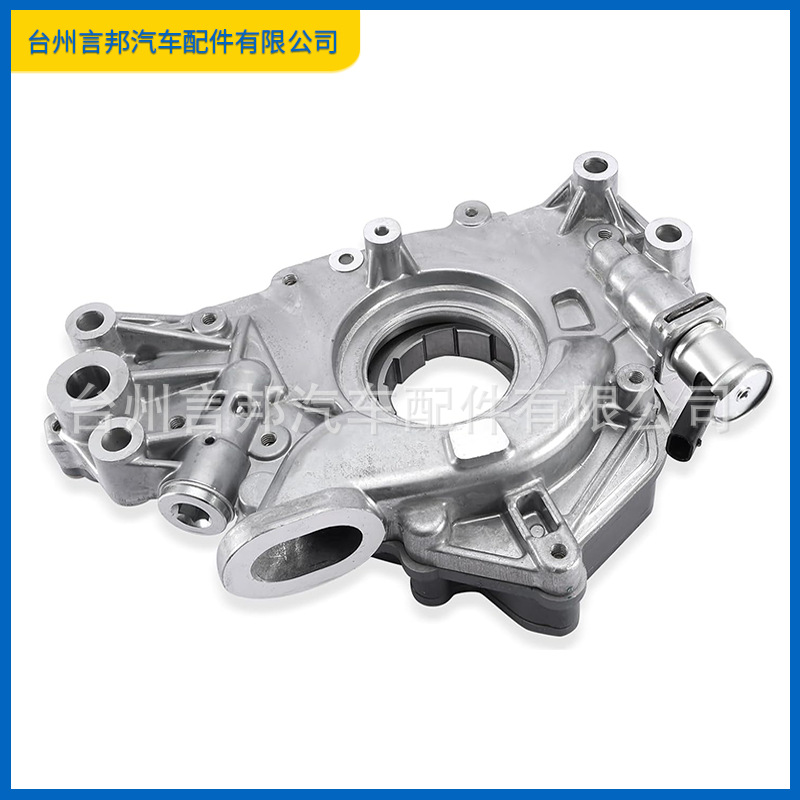 21350-2E340 213502E340正时盖发动机机油泵适用于现代伊兰特 201-阿里巴巴