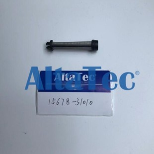 机油滤清器ALTATEC OIL FILTER FOR 15678-31010-阿里巴巴
