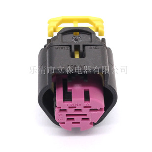 1928405138 汽车连接器5芯护套紫卡防水母插头电子元器件接插件-阿里巴巴